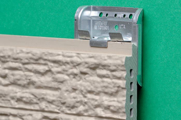 Fiber Cement Rainscreen Installation W.K.D. Construction Llc