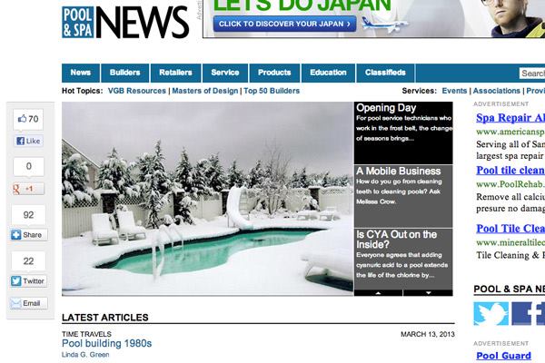 Pool & Spa News Relaunches Website| Pool & Spa News