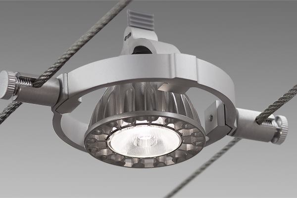 Four Fixtures That Make the Most of LEDs | Architect Magazine