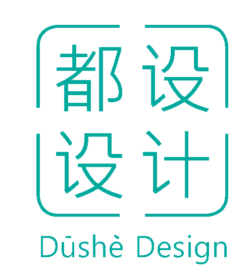 Dushe Architectural Design | Builder Magazine
