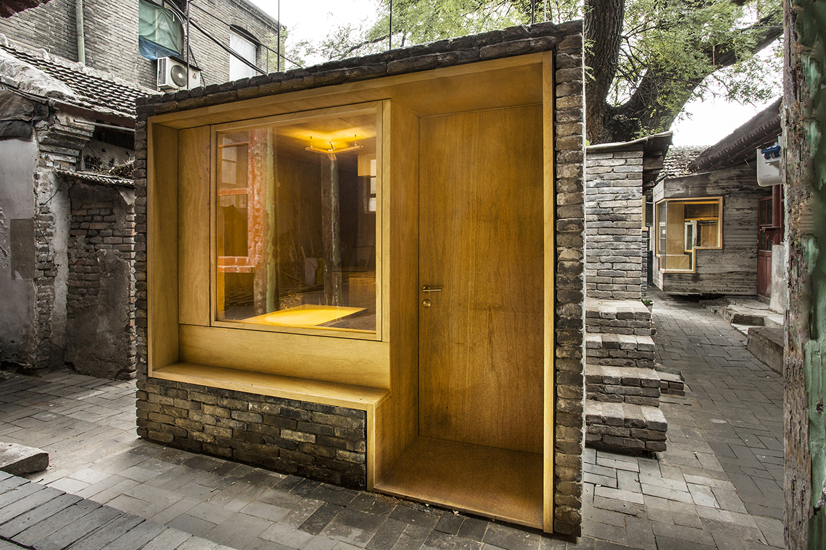 Micro Yuan'er Children’s Library & Art Centre | Architect Magazine