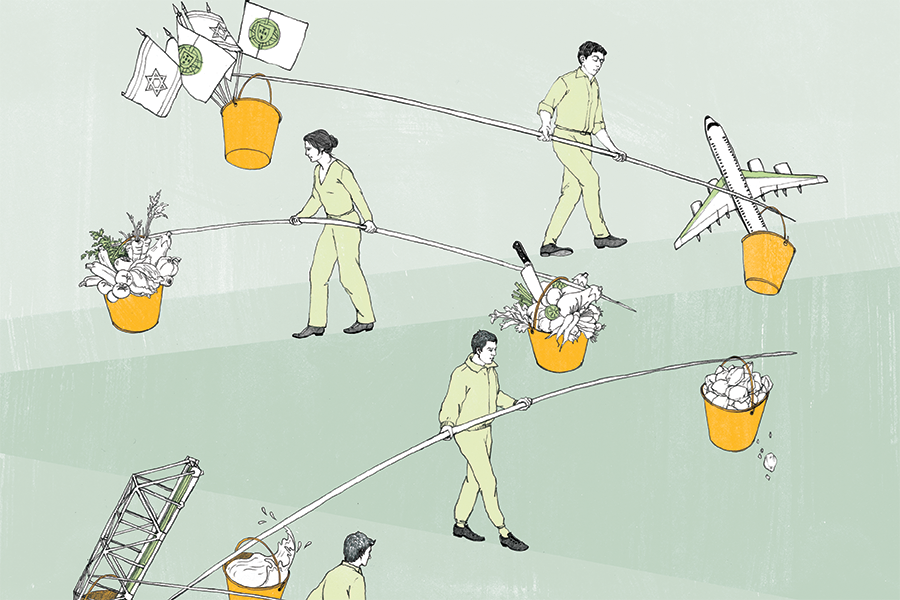 Edge Conditions | Architect Magazine