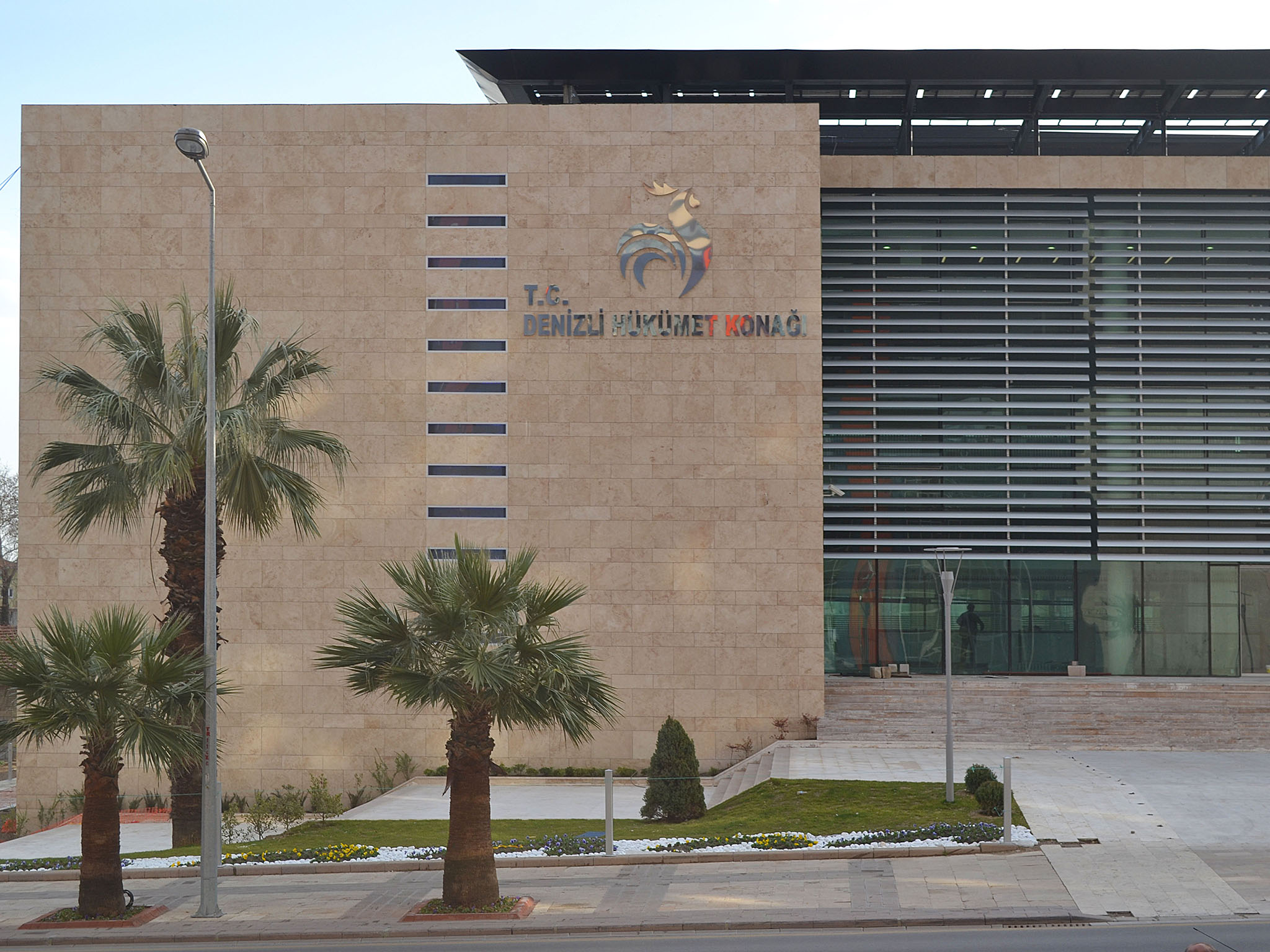 Denizli Government House | Architect Magazine