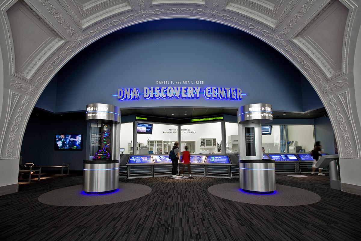 The Field Museum - DNA Discovery Center | Architect Magazine