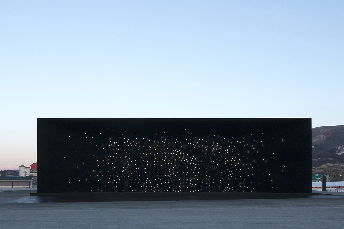 Asif Khan Designs the World's First Super-Black Building for the ...