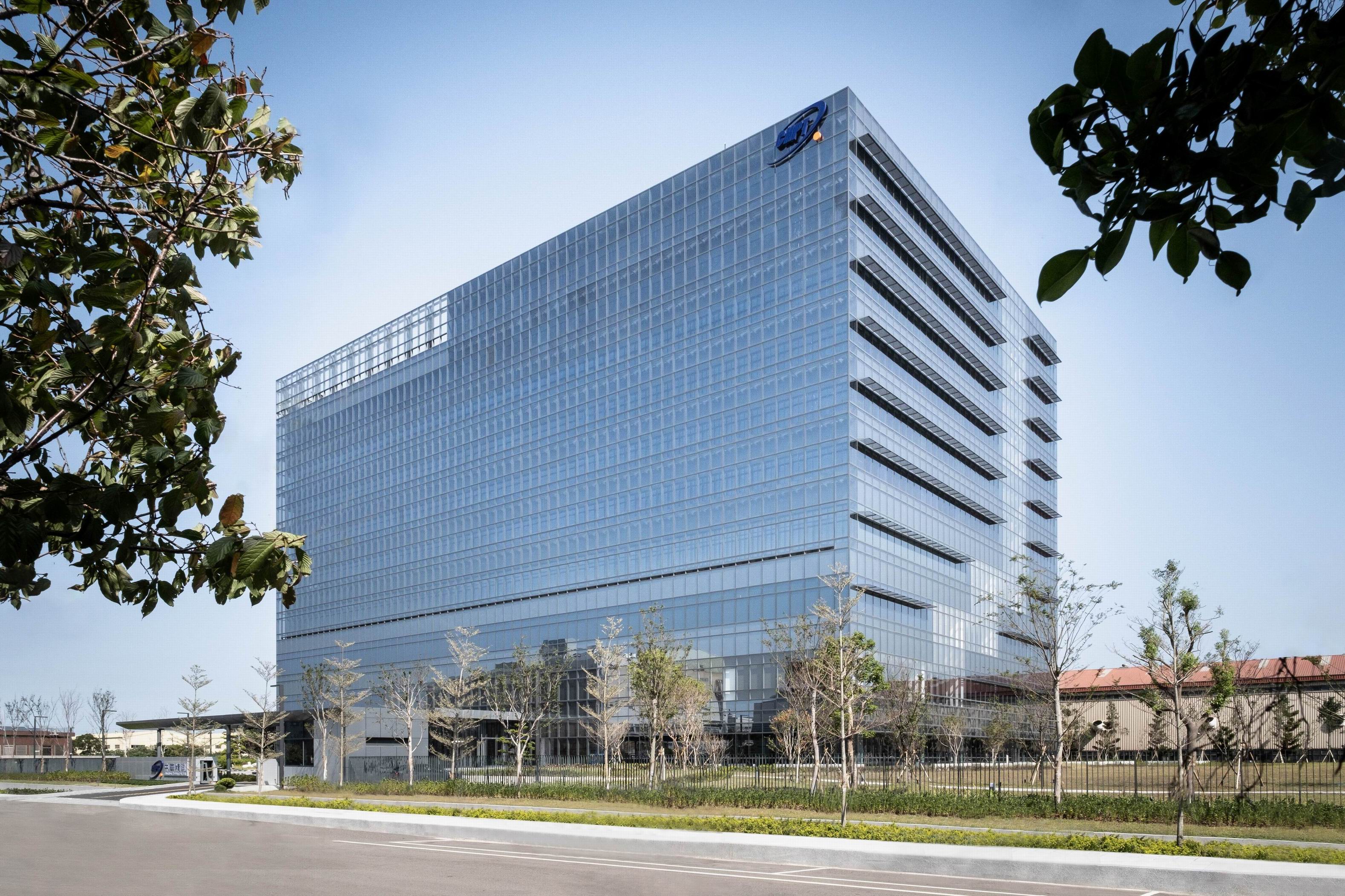 CHPT Headquarters | Architect Magazine