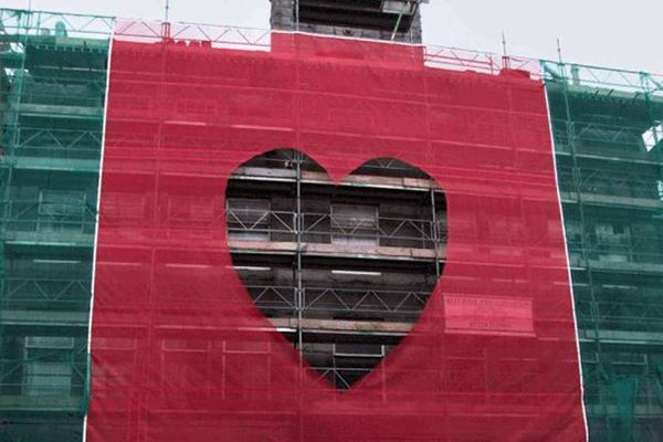 Tell Us Your Architecture Love Stories | Architect Magazine