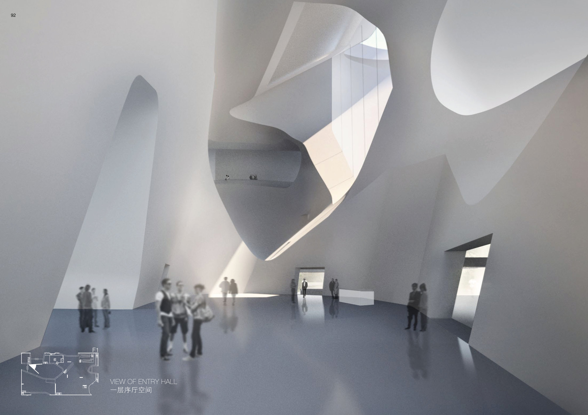 Tianjin EcoCity Ecology and Planning Museums | Architect Magazine