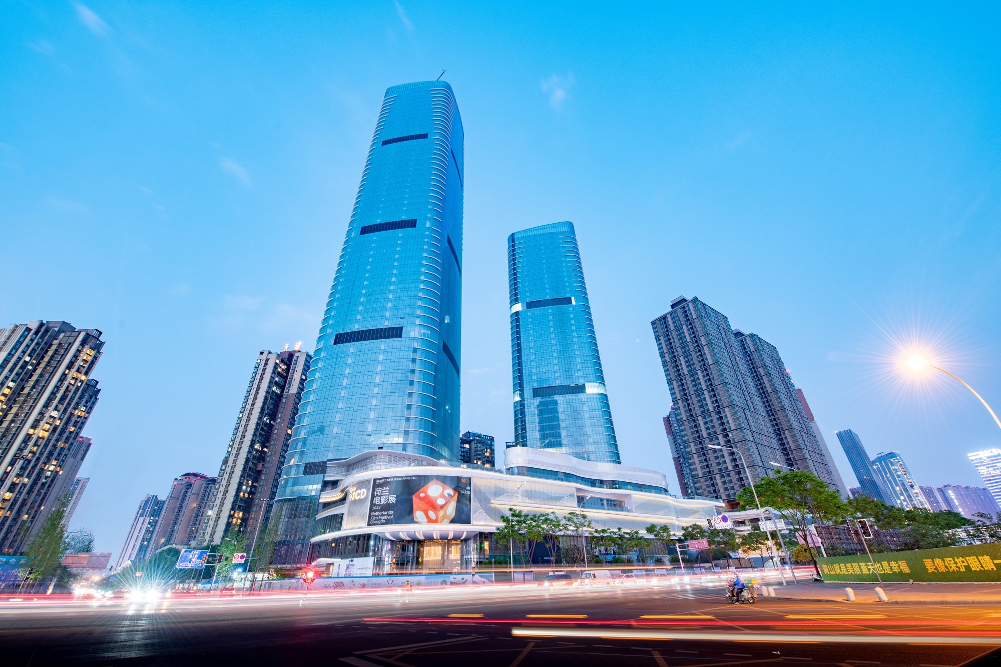 The Aedas-designed Retail Destination Interwoven with Nature ...