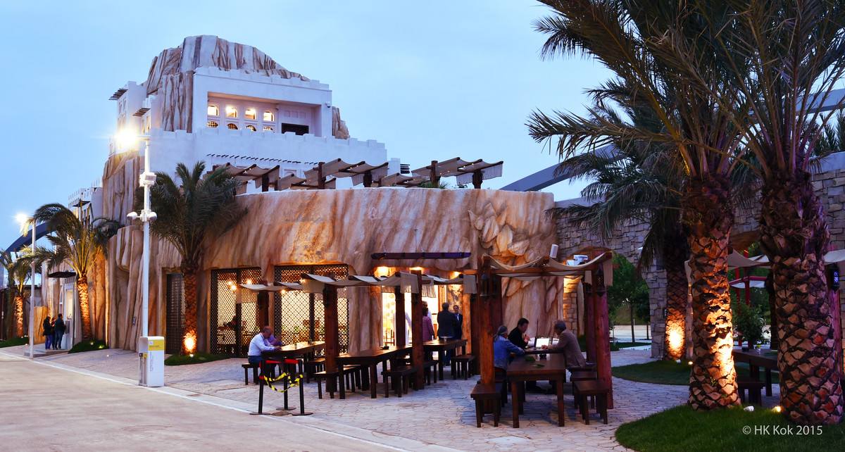 Milan Expo 2015: Oman | Architect Magazine