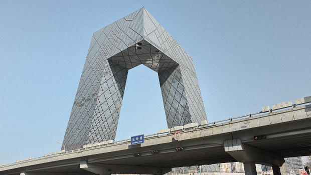 5 Trends Shaping The Future Of Architecture | Architect Magazine