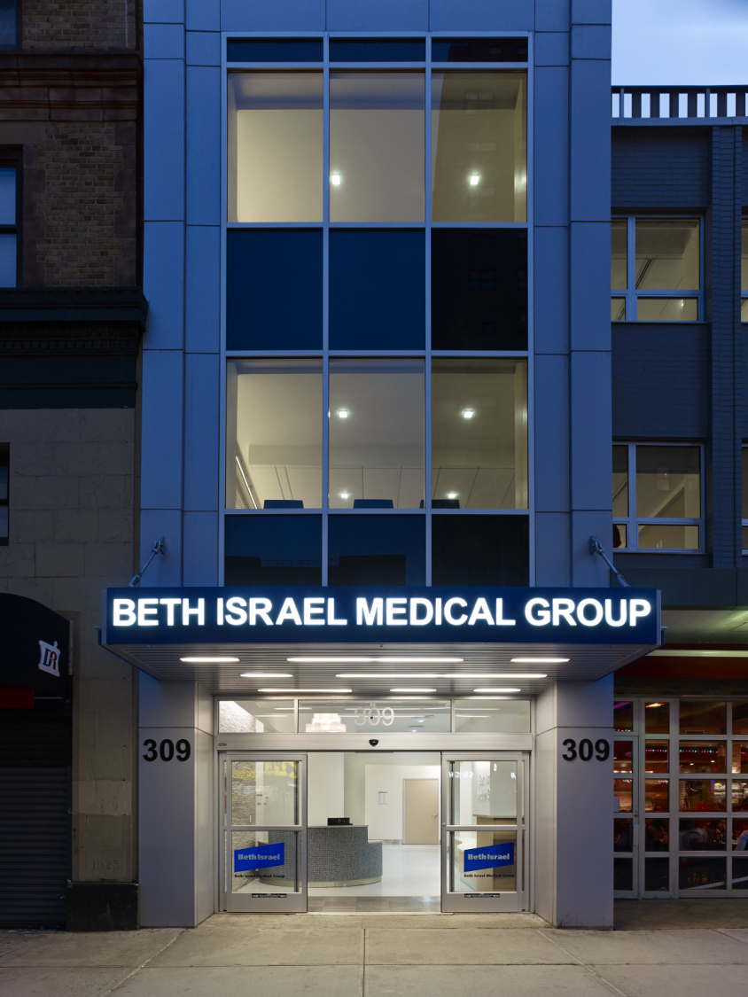 Continuum Health Partners Medical Practices Interior and Exterior ...