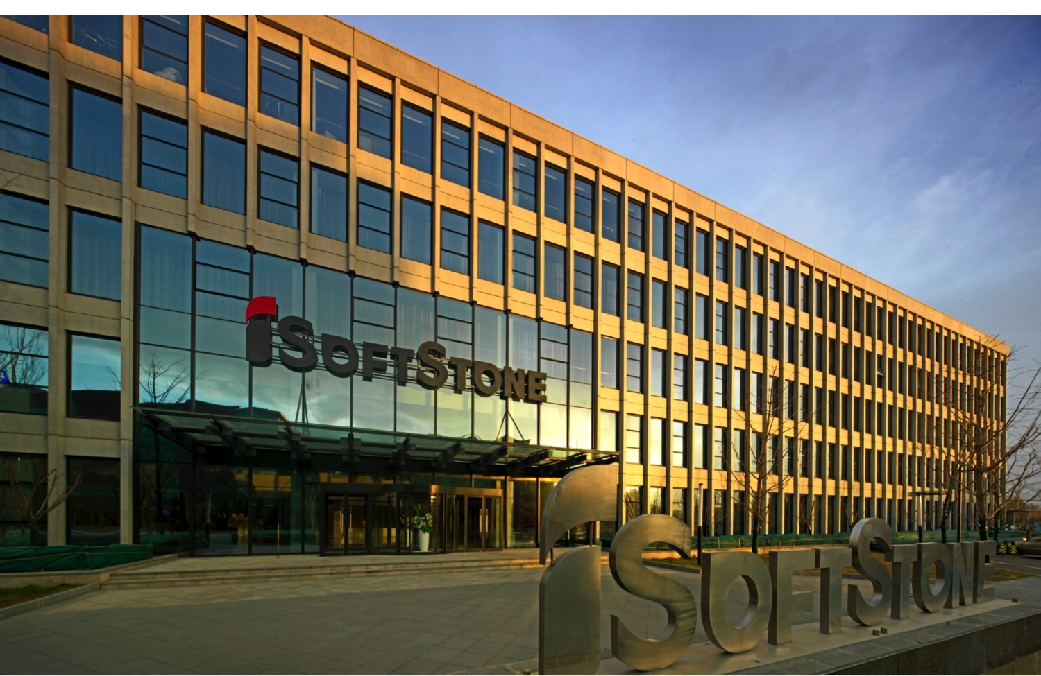 iSoftStone Headquarters | Architect Magazine