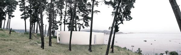 Chile House | Architect Magazine