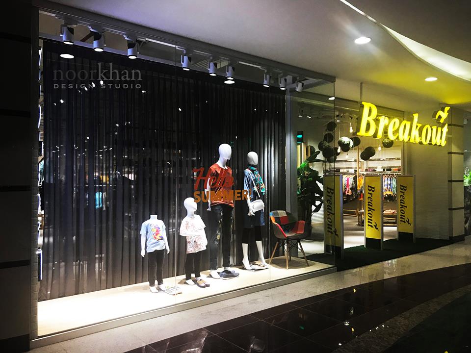 Breakout Islamabad | Builder Magazine