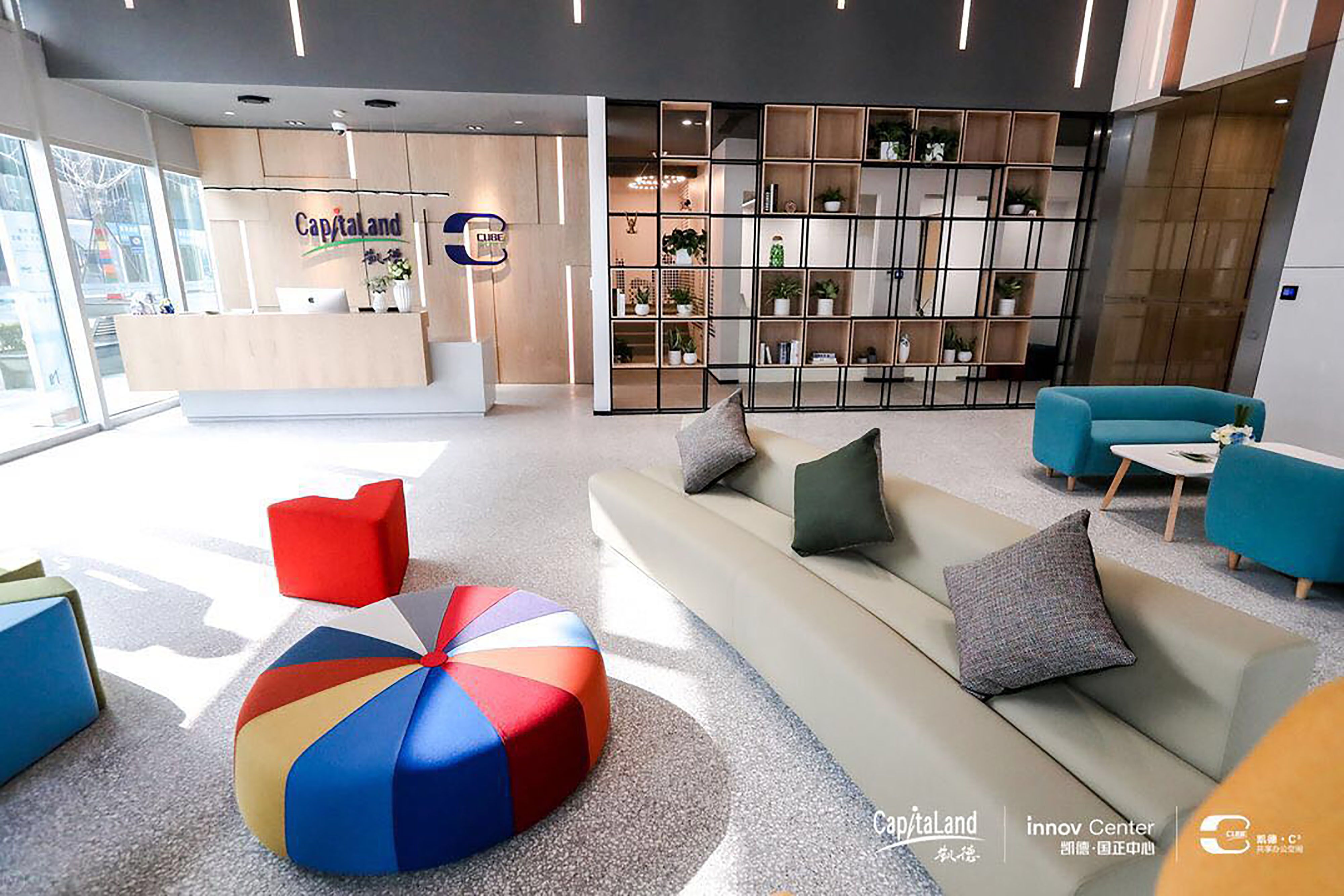 Capitaland C Cube Co-working Space | Architect Magazine