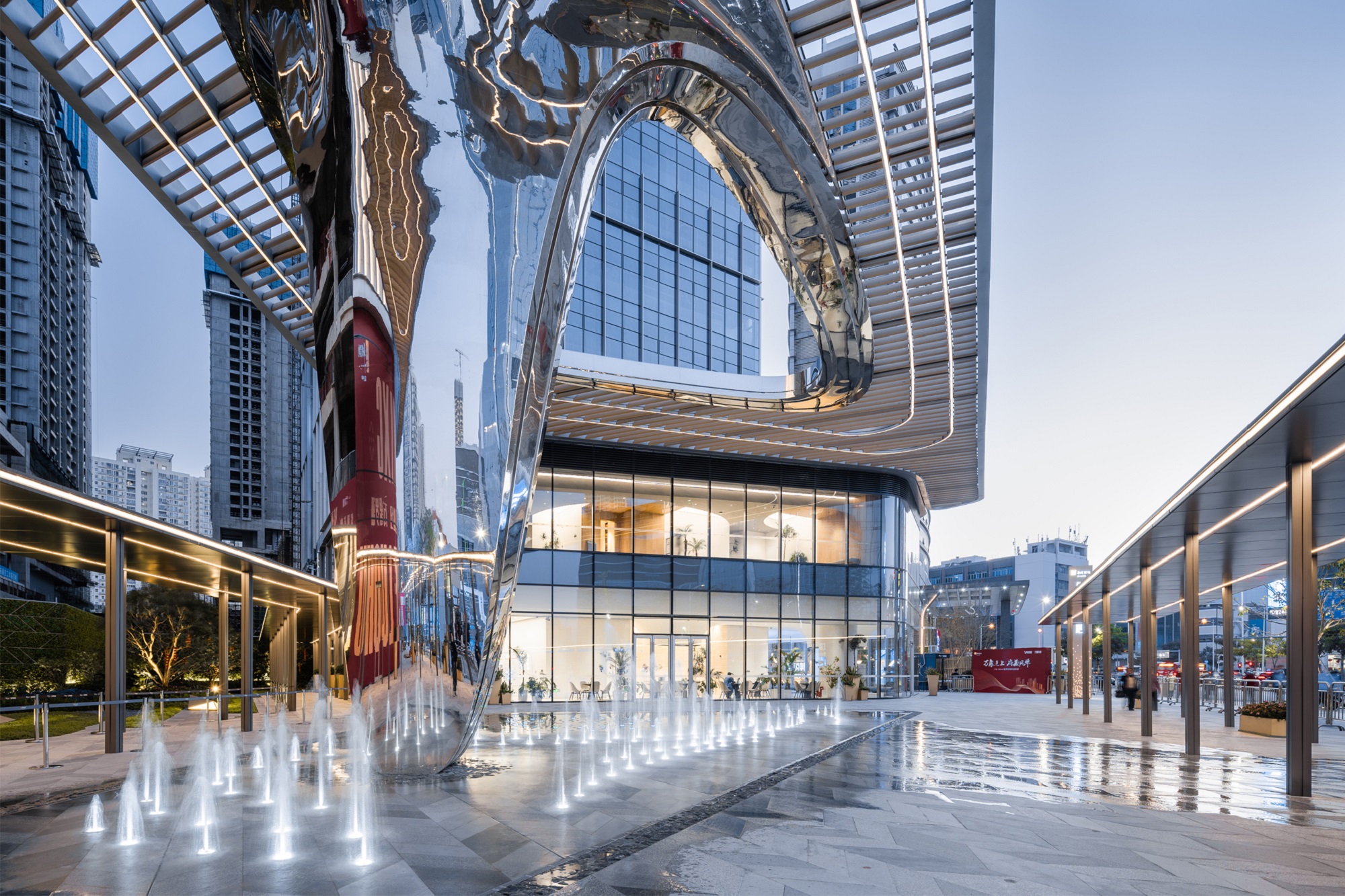 The Sculptural Canopy at Sungang MixC is Complete | Architect Magazine