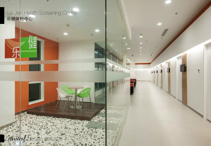 Le Jian Health Screening Centre | Architect Magazine