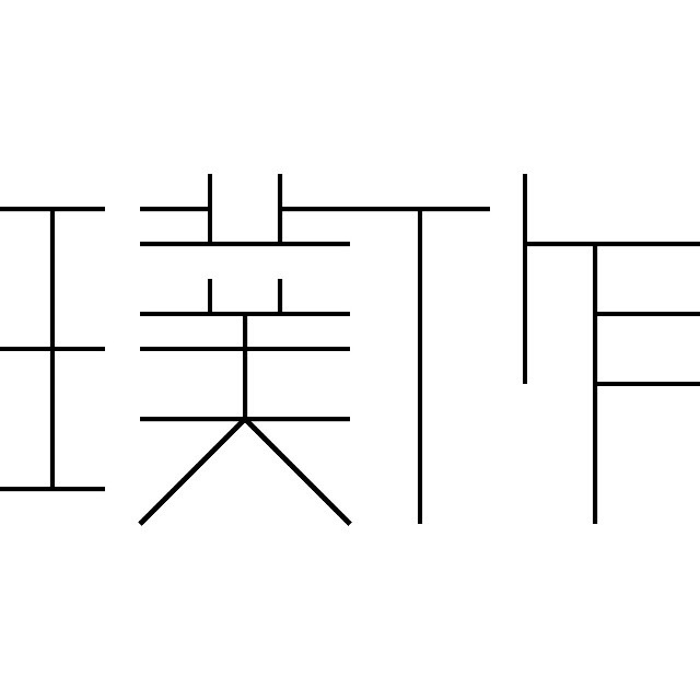 DYN Architecture | Architect Magazine