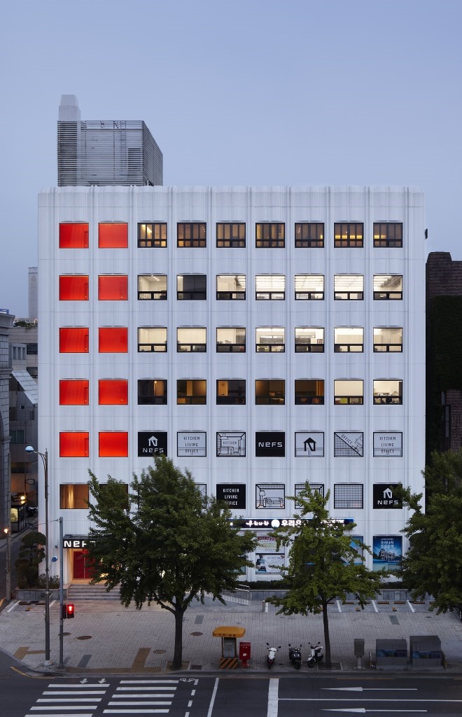 Nefs headquarters and exhibition hall | Architect Magazine
