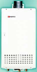 Noritz | Builder Magazine