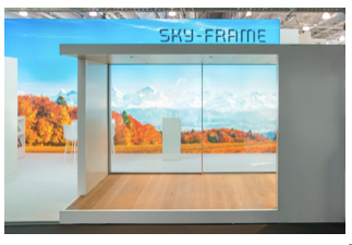 Sky-Frame to Debut Hurricane-Rated Glass at IBS 2018 | Builder Magazine