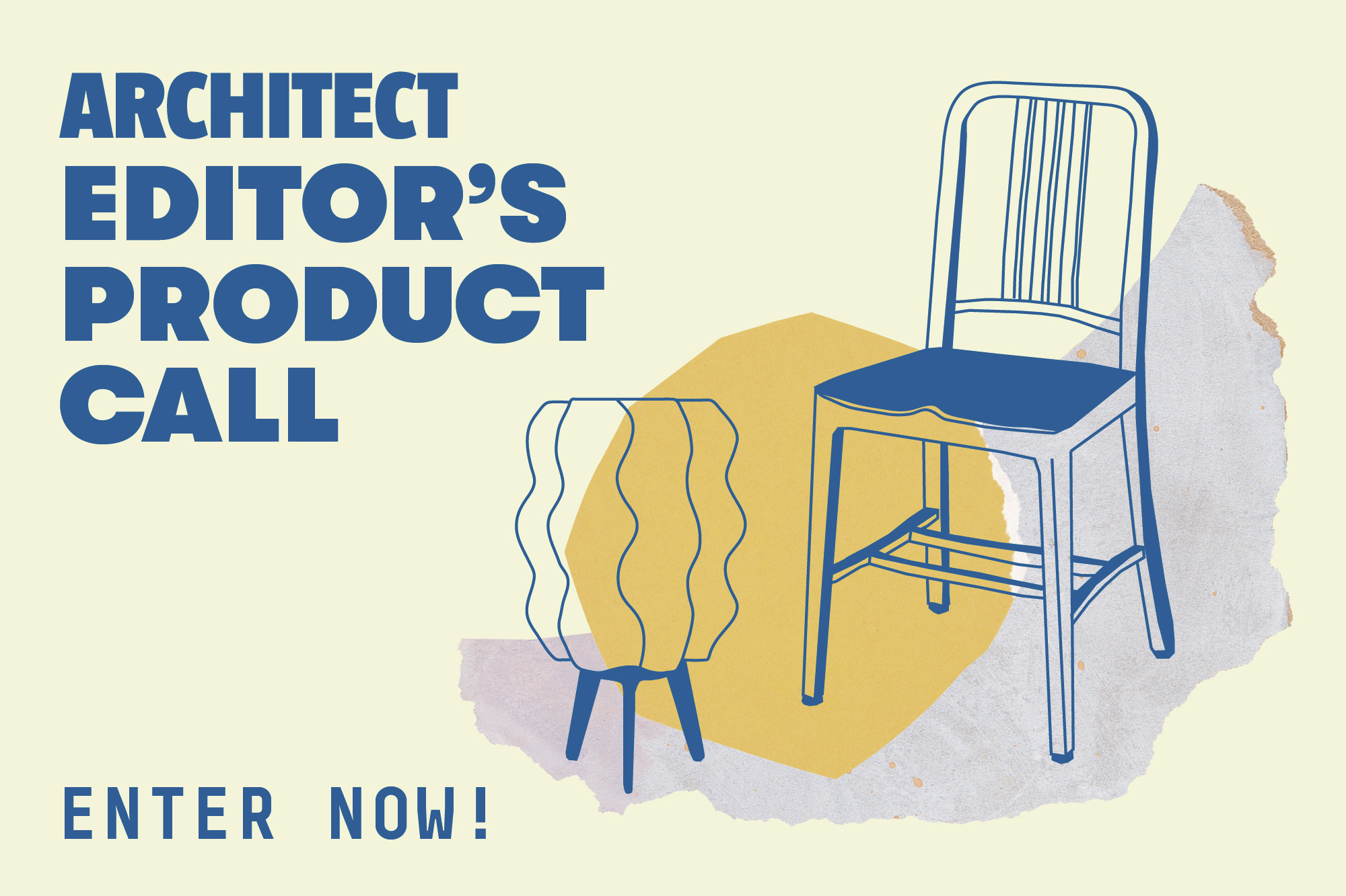 Calling All New and Innovative Products! Editor's Product Call Is Open ...