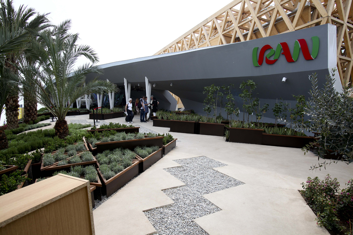 Milan Expo 2015: Iran | Architect Magazine
